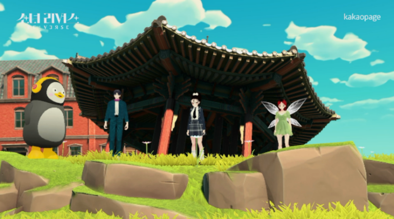 Kakao Entertainment’s Survival Show “GIRL’S RE:VERSE” Streaming on YouTube