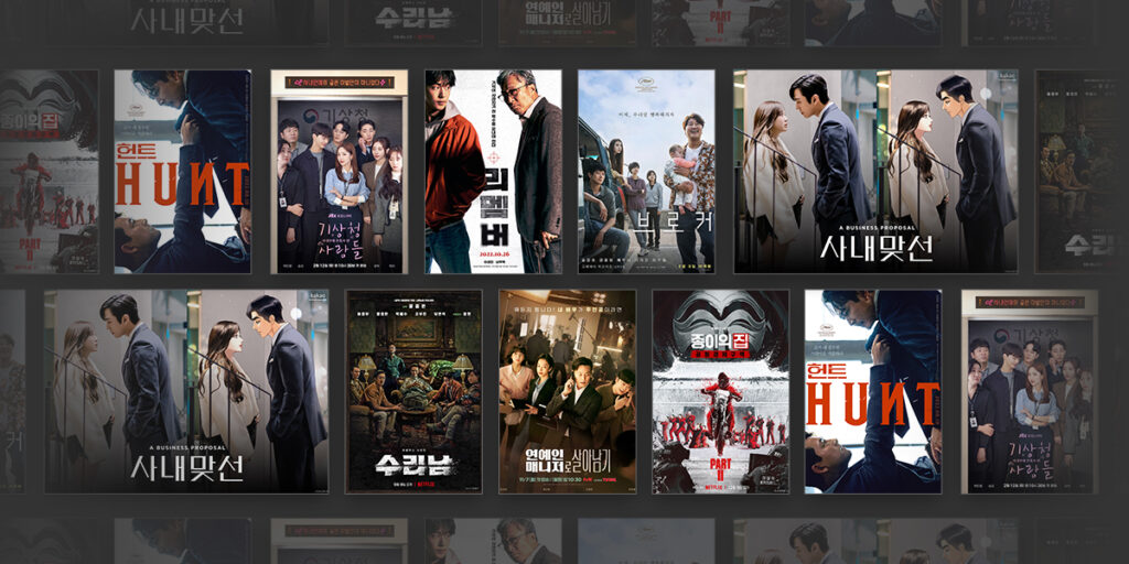 Production of Captivating Korean Drama, Movies & Web Series
