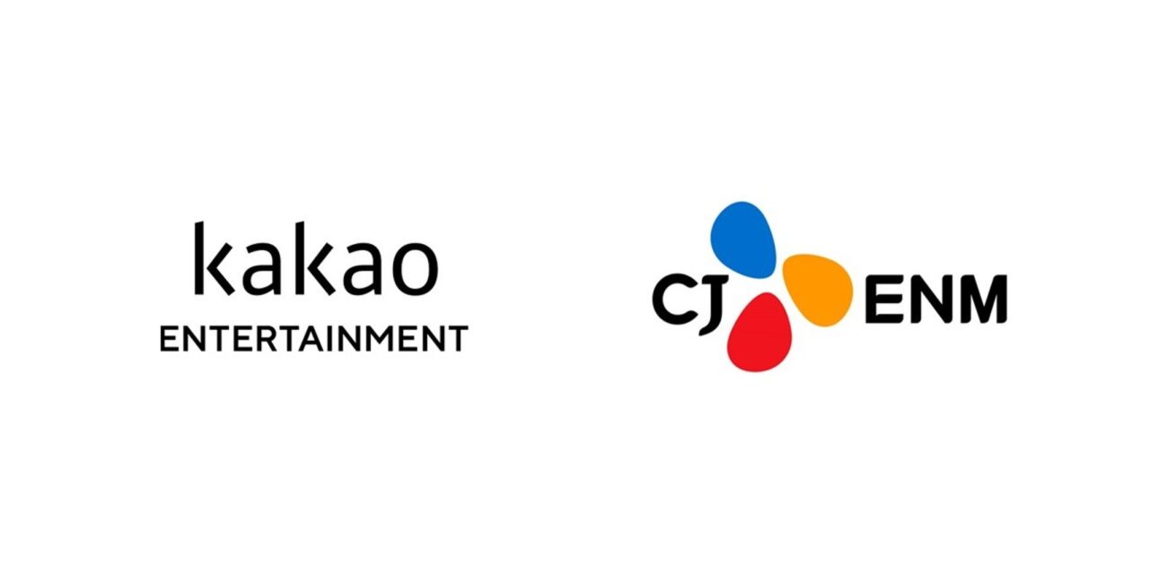 Kakao Entertainment Global Newsroom